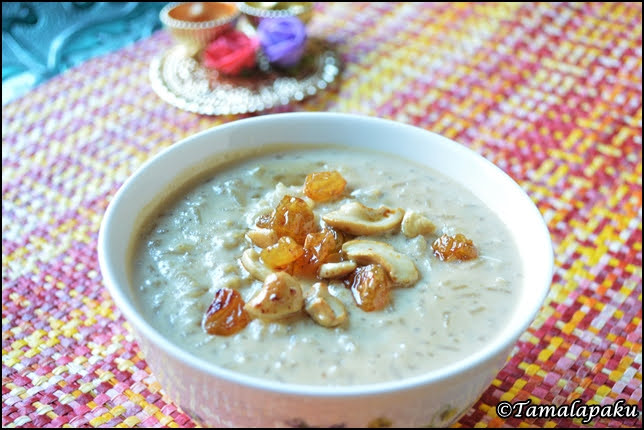 Navratri/Dasara Festival ~ Annam Paramannam / Rice Pudding ~ Tamalapaku