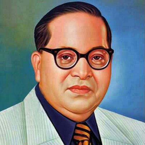 Biography Express: Dr B.R. Ambedkar (Indian political reformer)