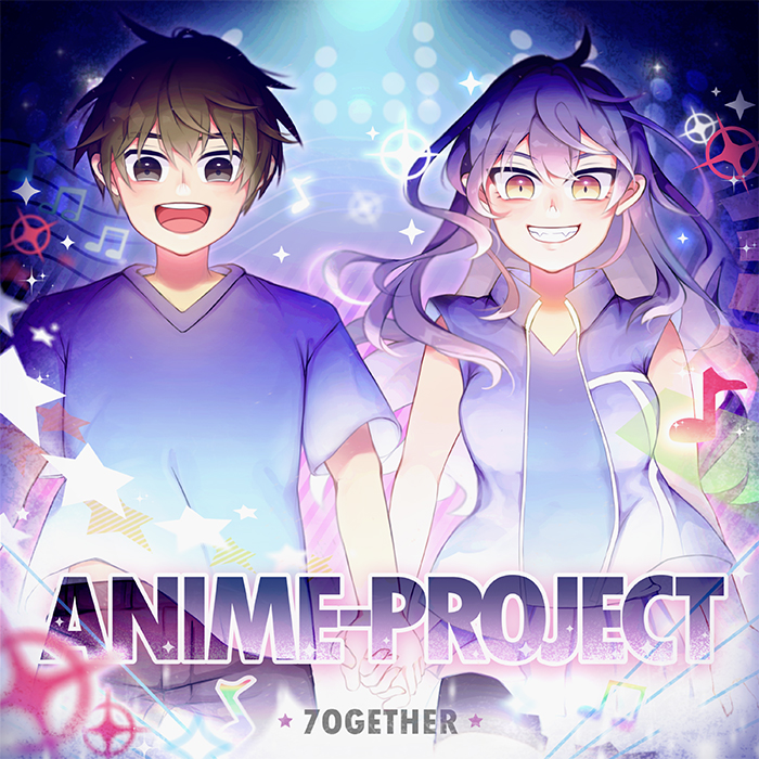 Music is My Inspiration: 2020