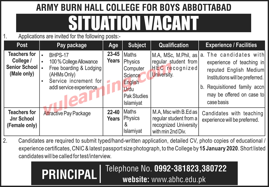 Army Burn Hall College for Boys Abbottabad Jobs 2019
