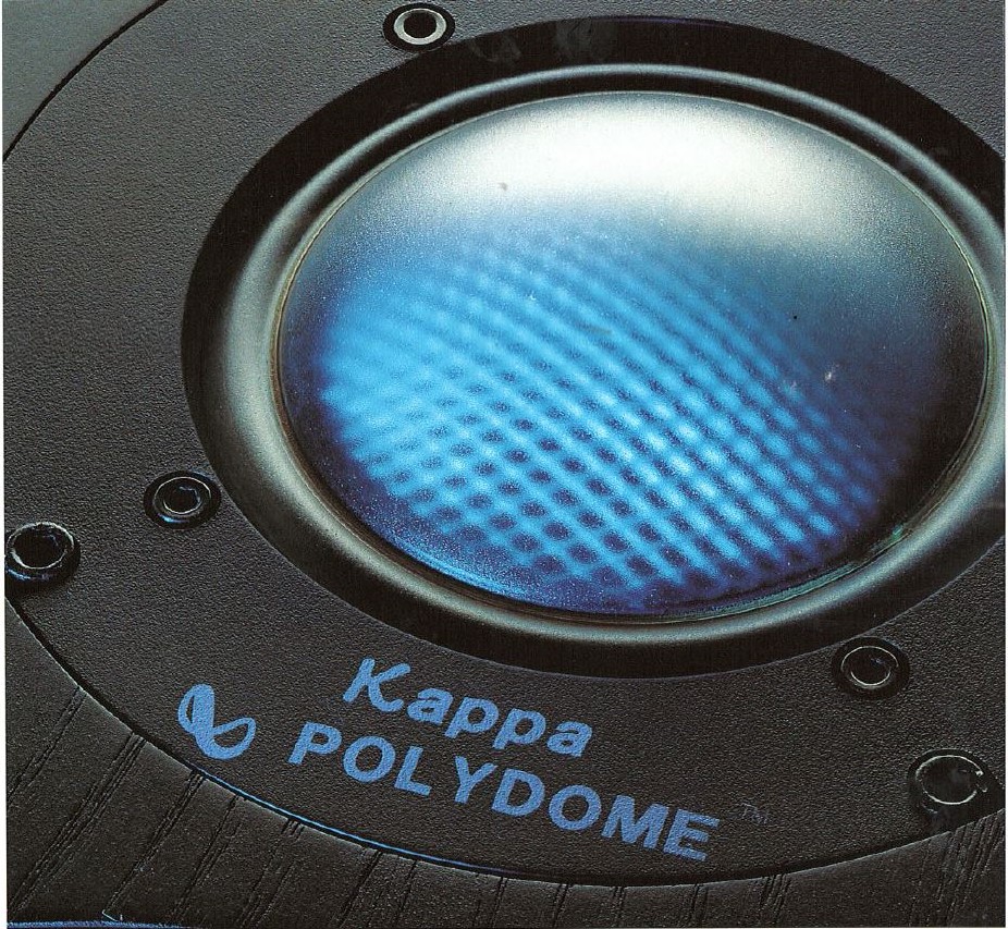 51. Премиальный HI FI. Infinity Kappa 8.2i