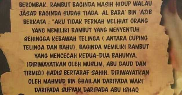 Rambut Dan Barang Peninggalan Rasulullah