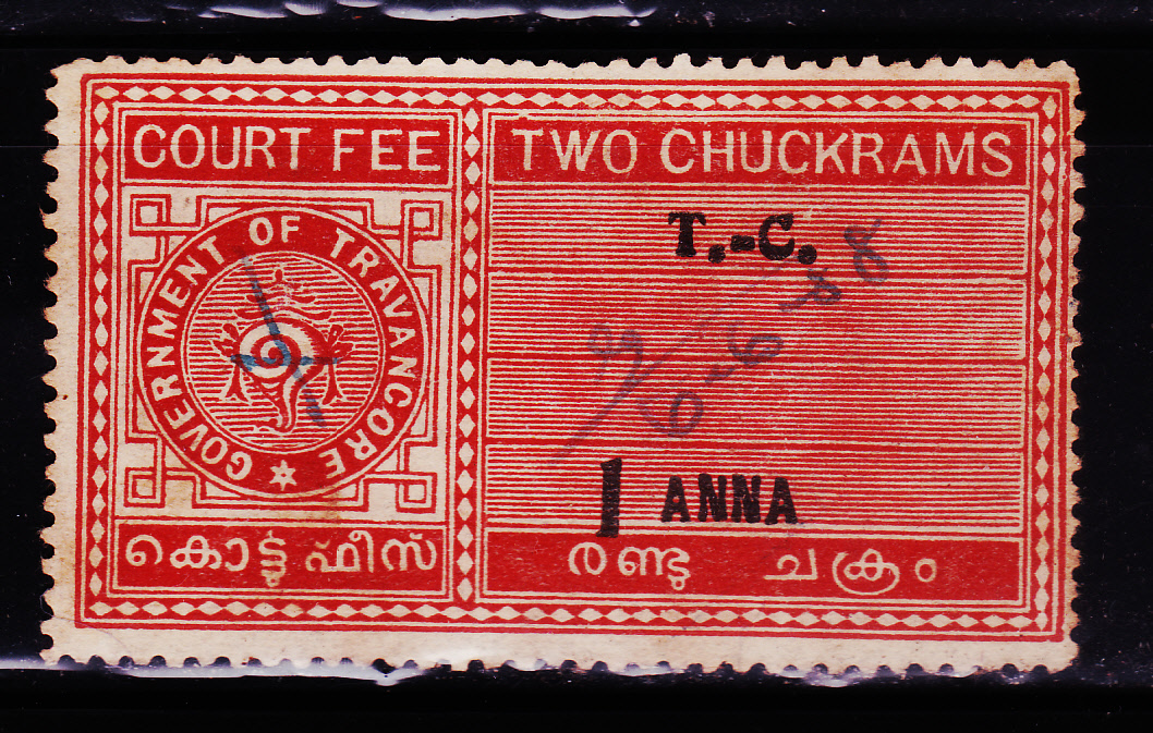 Heritage of India stamps site: India State TravancoreCochin Fiscal ...