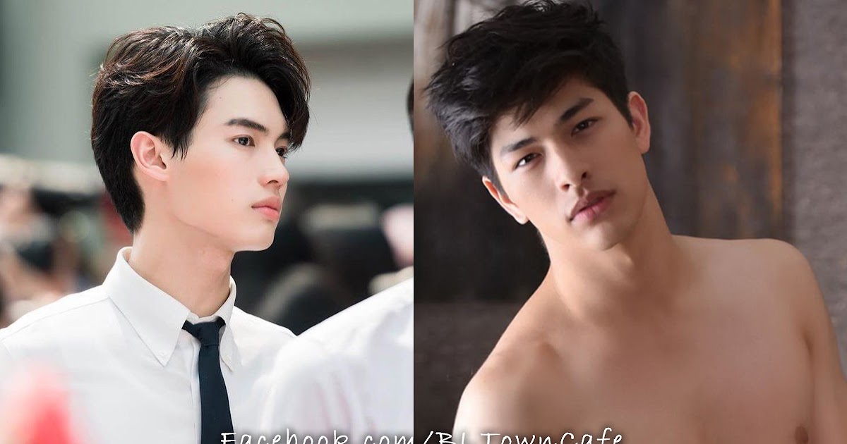 Luke x Win Part 2 (Filipino BL)