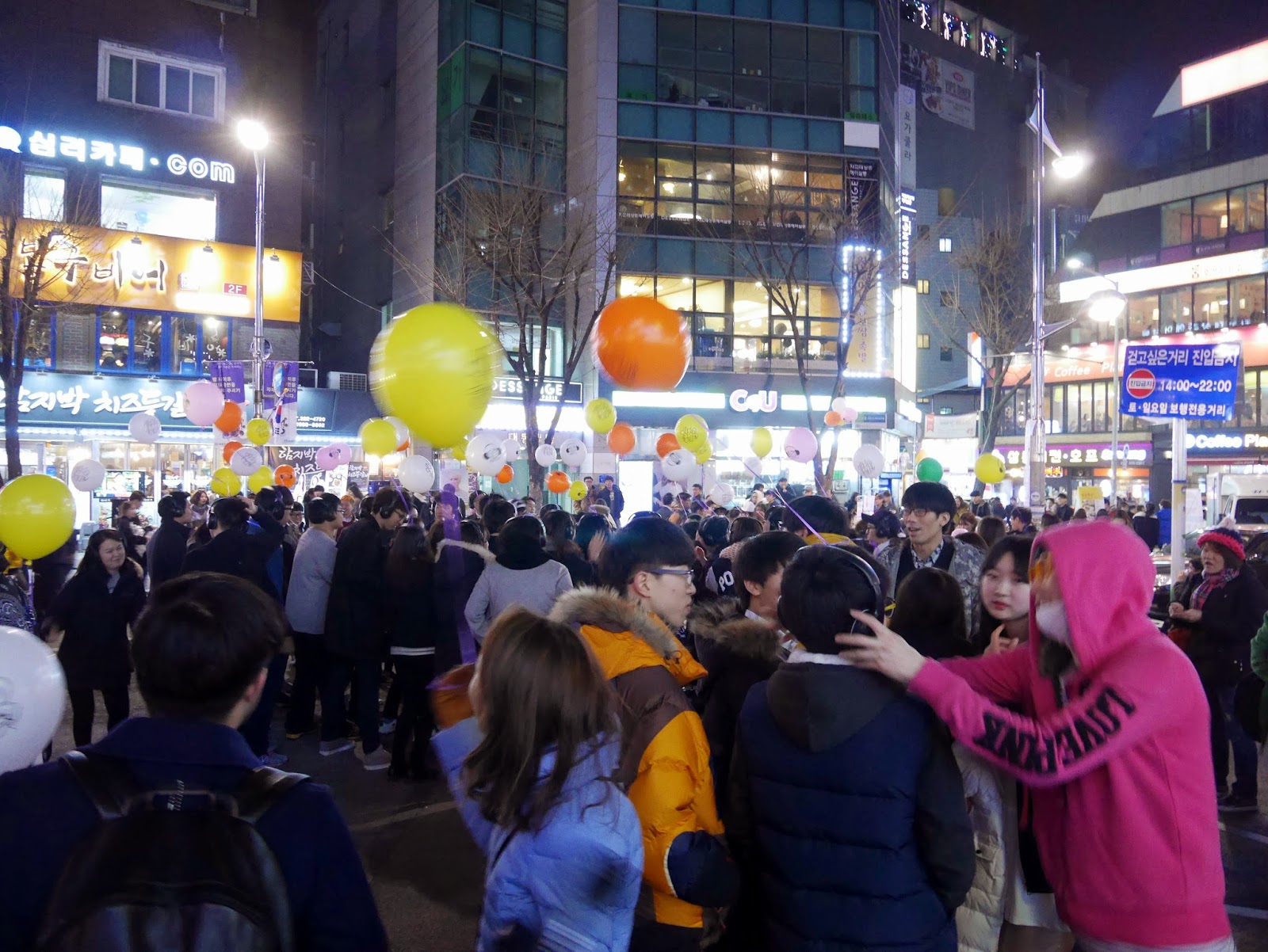 All about Hongdae in Korea: 10 Things You Can Enjoy in Hongdae