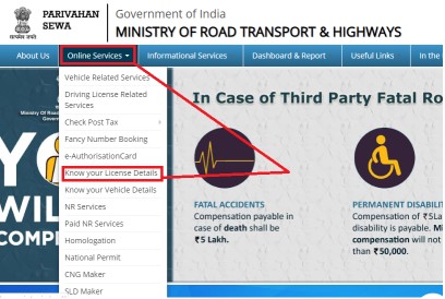How to Check Driving Licence Number - mParivahan - Sarathi Parivahan