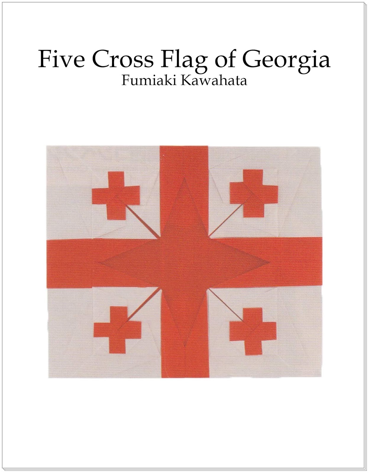 Diagram Five Cross Flag of Georgia-Fumiaki Kawahata - Ruby Book Origami