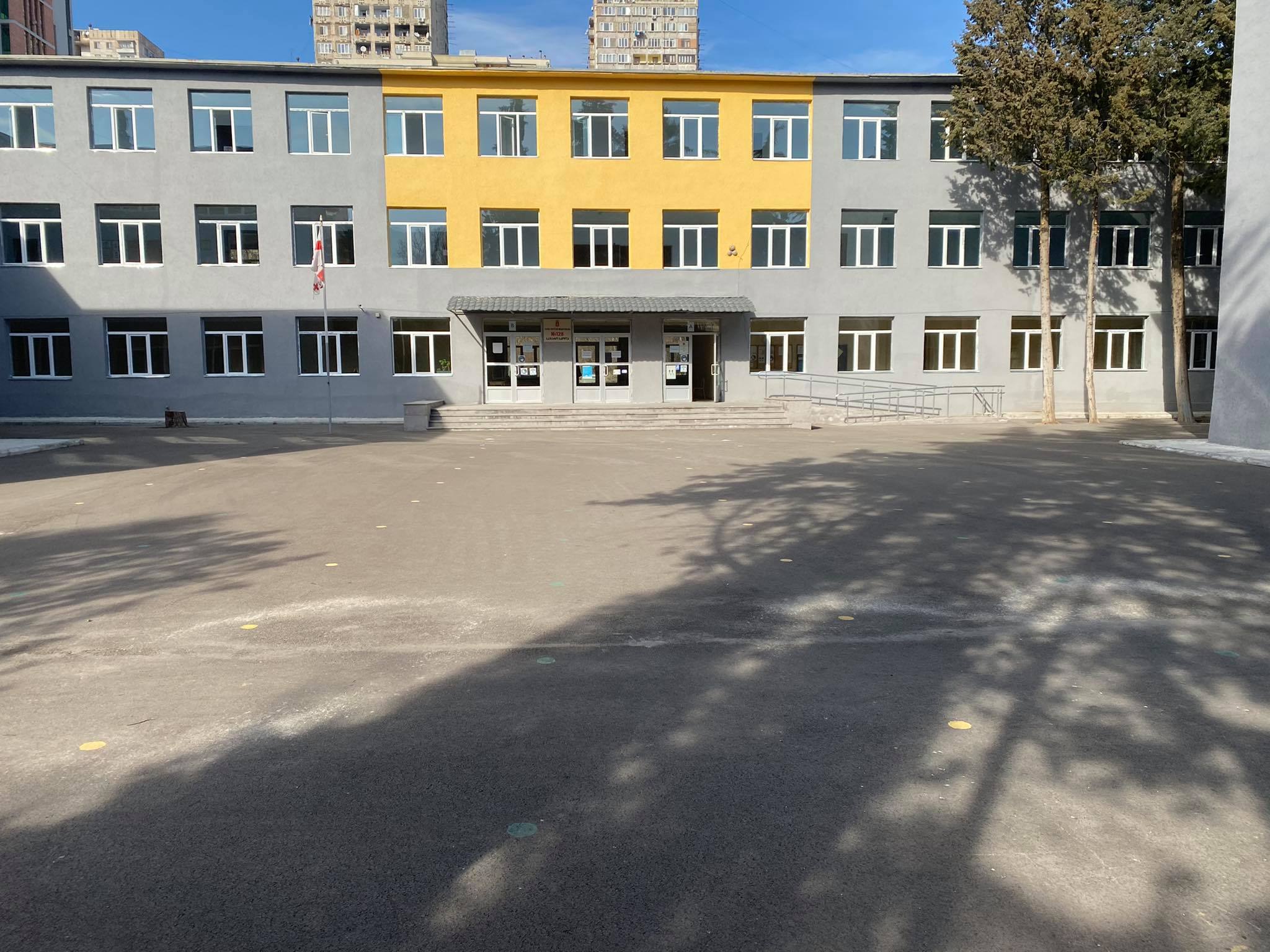 სსიპ ქალაქ თბილისის N128 საჯარო სკოლა როგორ ხვდება 128 ე საჯარო სკოლა