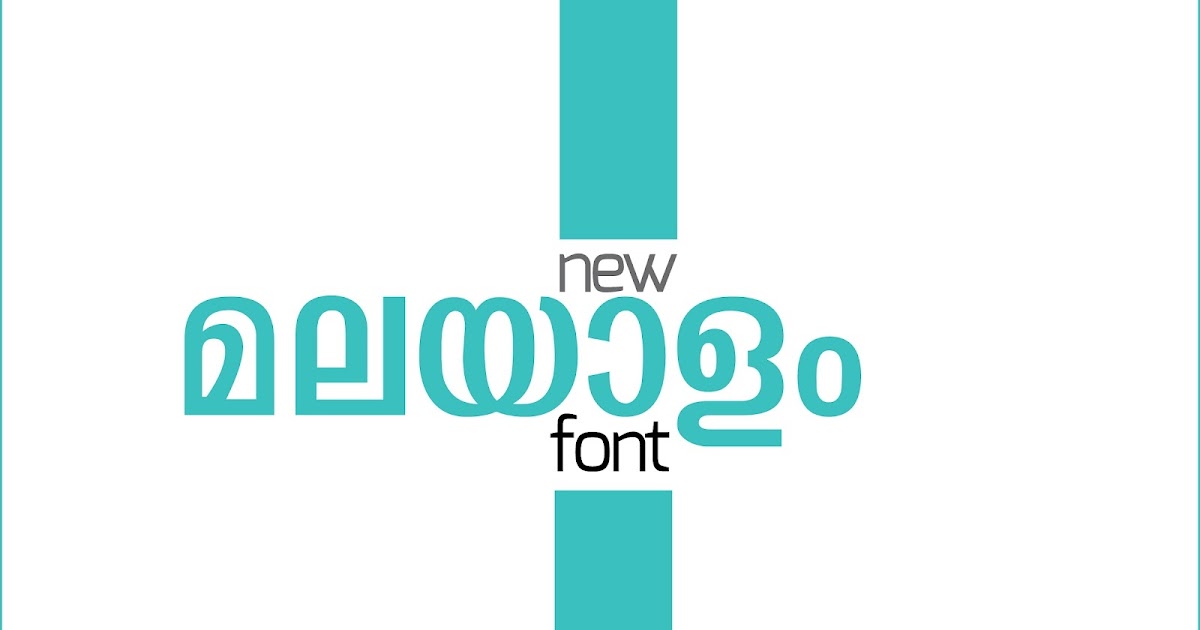 New Malayalam Font-Manjari
