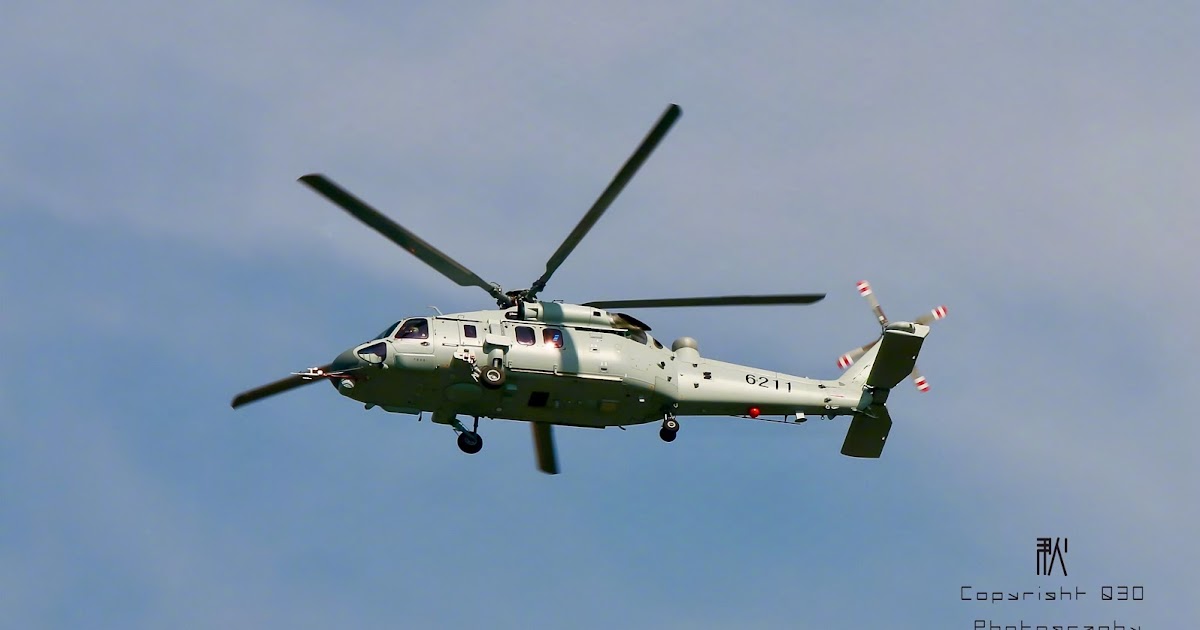 Versión navalizada del Z-20 | La Tercera Cadena