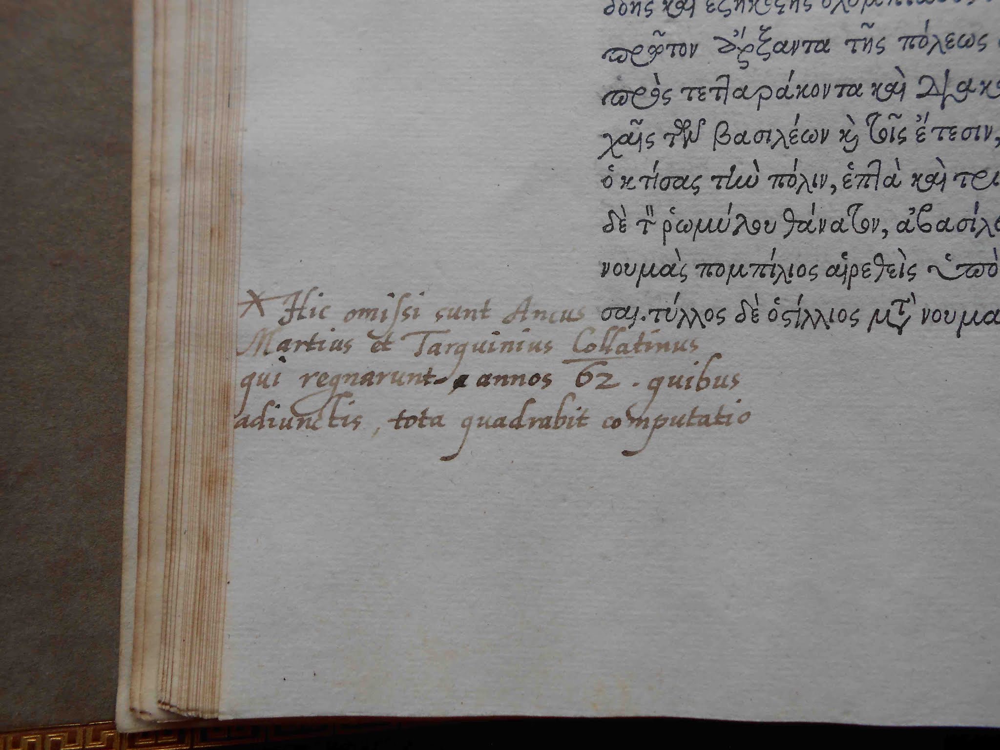 Ken Feinstein's Neville Research Blog: Part 1: Shakespeare and Neville ...