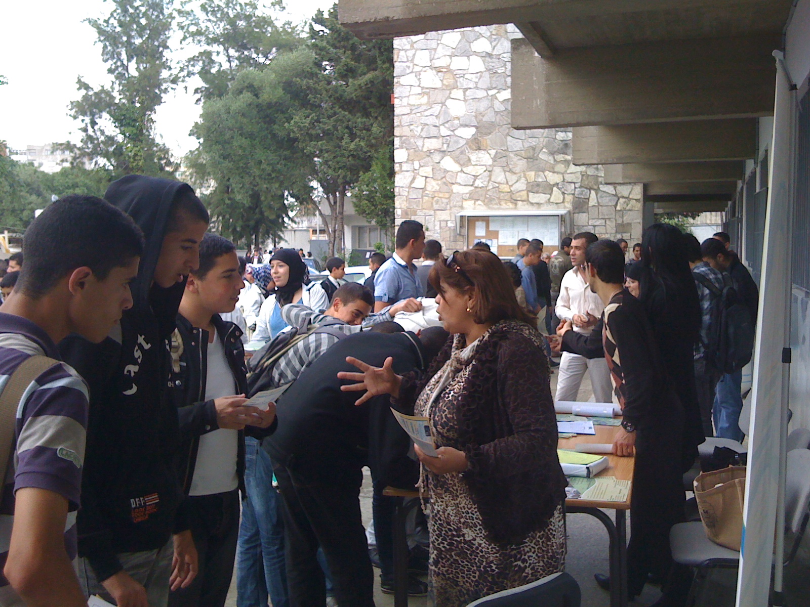 EGICO-Sup: Activités Parascolaires