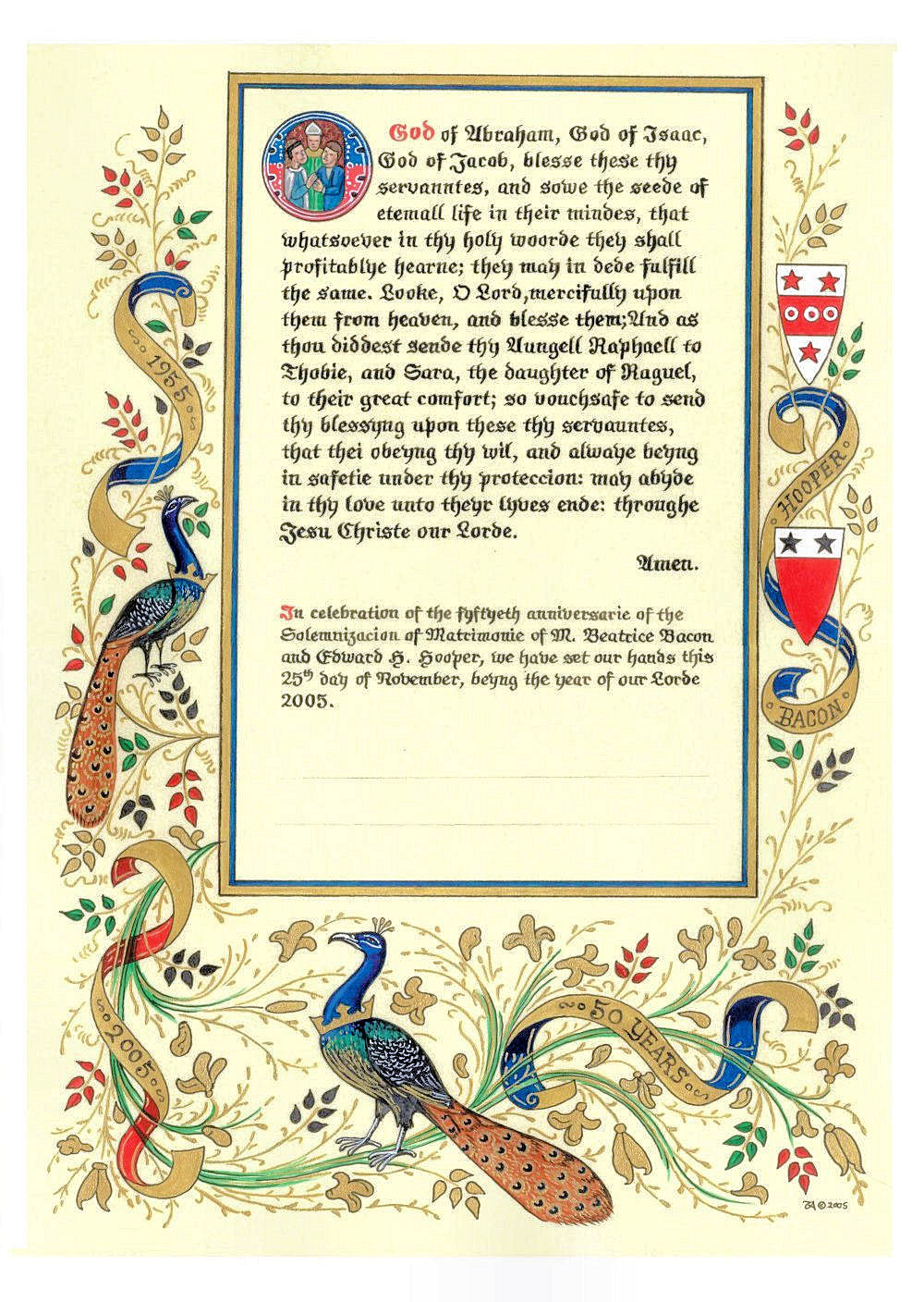 SCA Illumination: Non SCA Scroll