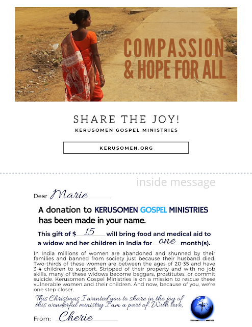 Kerusomen Gospel Ministries: Sharing the Joy Christmas Gift Idea
