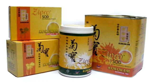 KOKOKAM Botanical Tea