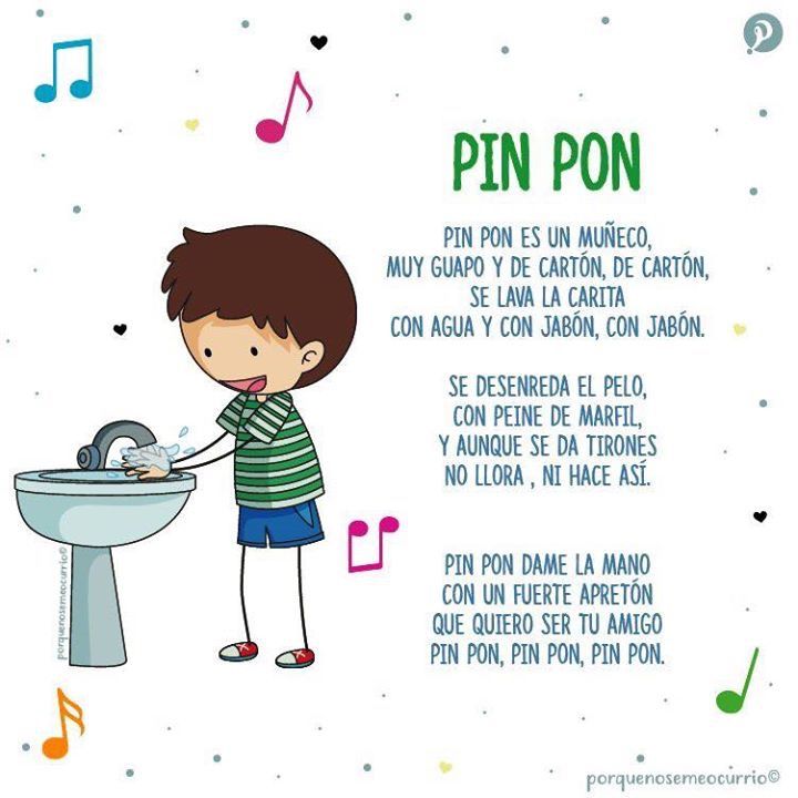 Cancion De Pimpon Letra - Captions Beautiful