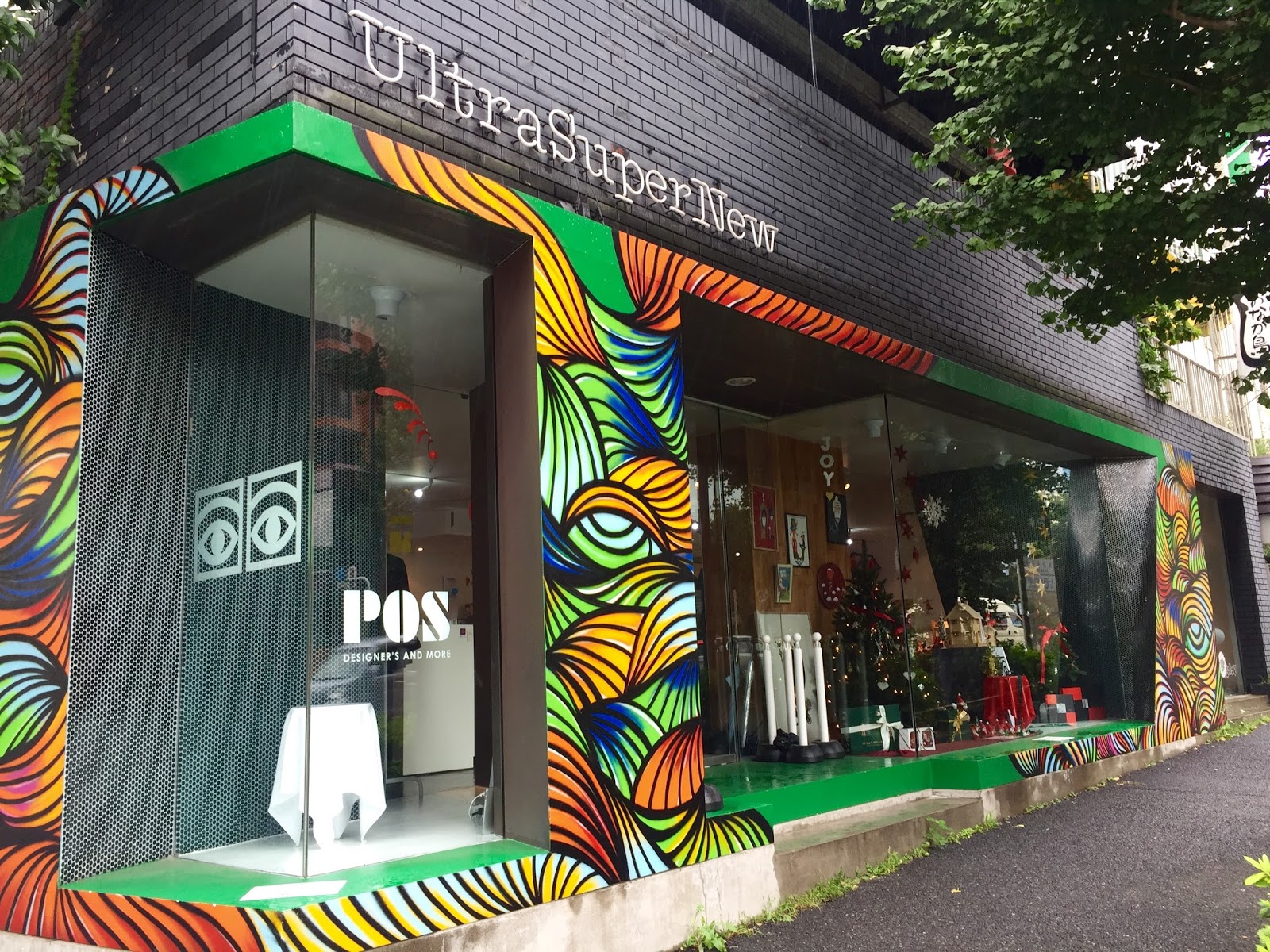 Hoshiikamo Times : Scandinavian stories: POS - VIP商談会 / VIP Showroom in ...