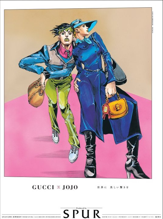 Viviendo Jojo: Exposición en Tokio: "Kishibe Rohan Gucci e Iku"