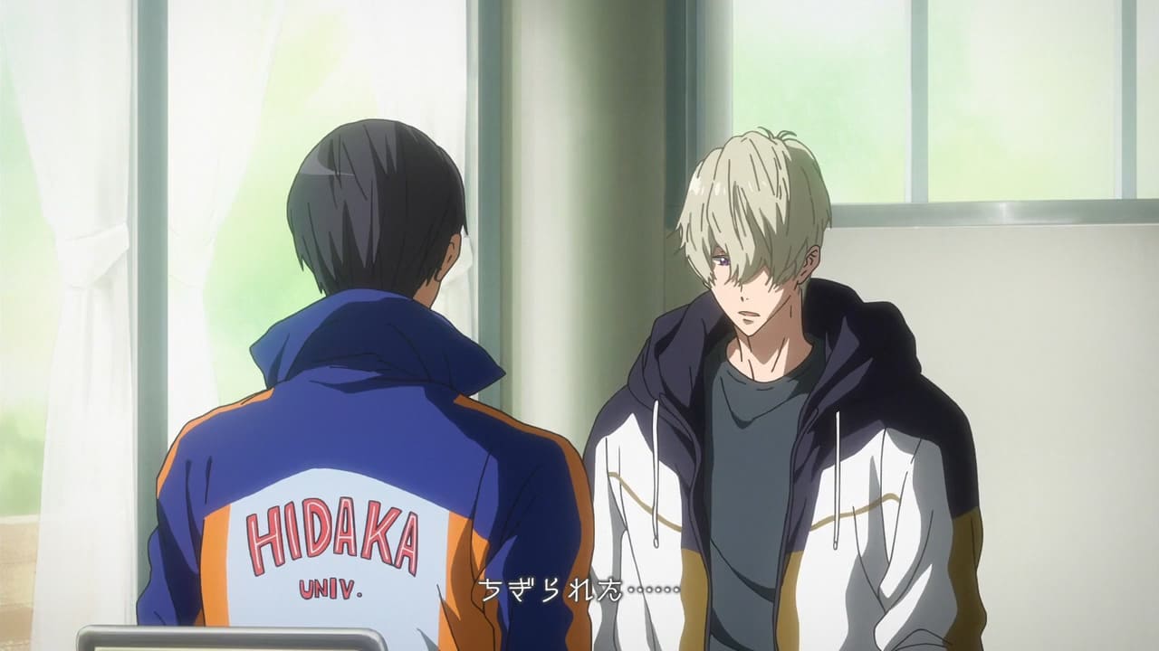 Free! 大学生編 | 金城楓＆アルベルト | Kinjo Kaede & Albert Volandel