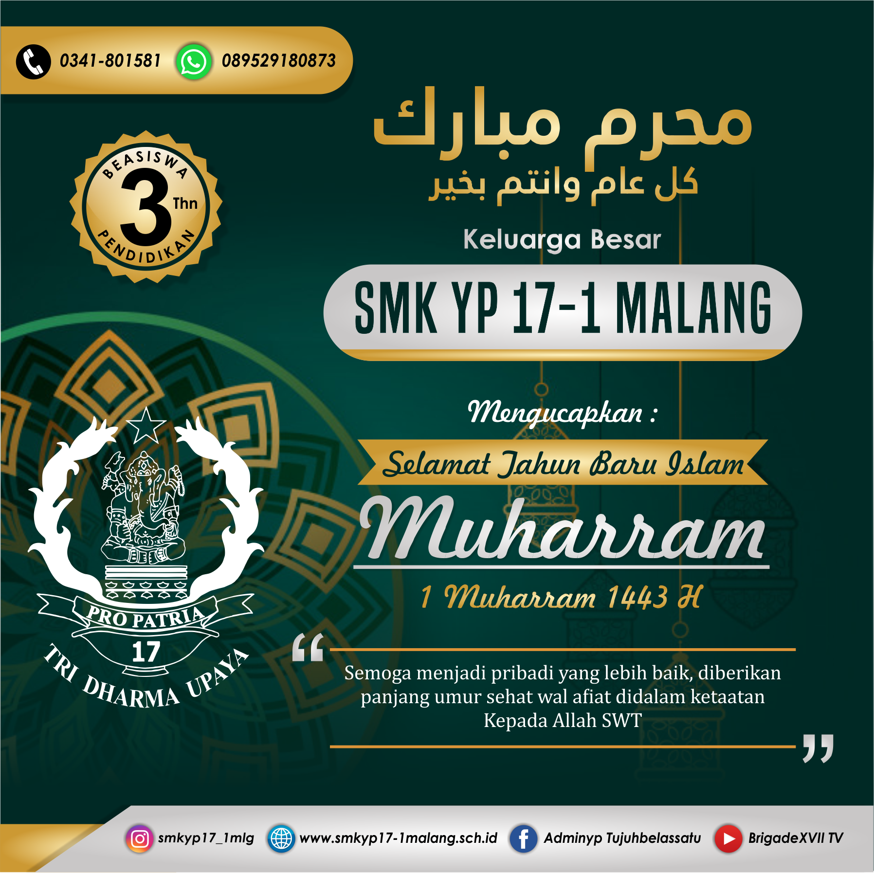 SMK YP 17-1 MALANG