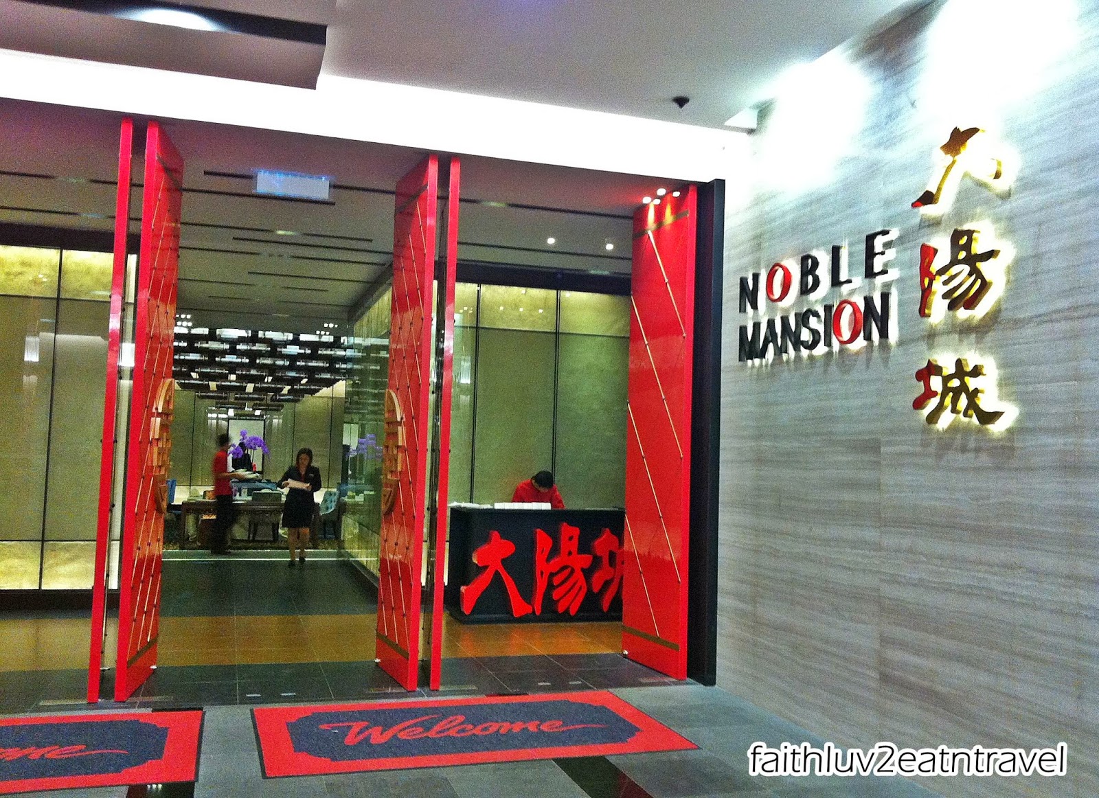 Faith Luv 2 Eat N Travel : Noble Mansion @ The Plaza, Jaya 33 (Petaling ...