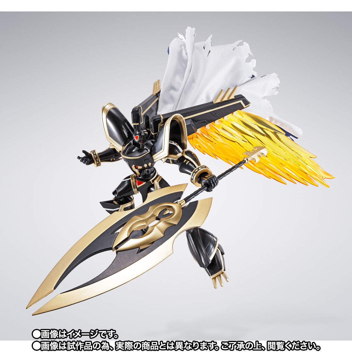 Digital Monster X-Evolution - S.H.Figuarts Alphamon Ouryuken -Premium ...