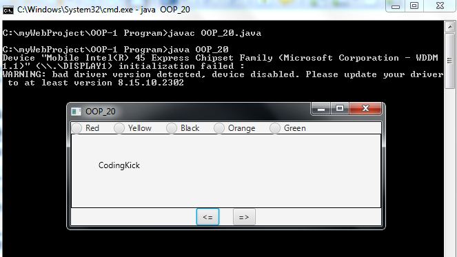 OOP Using Java - GTU Programs: OOP Program-20