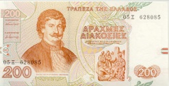 HOBBY & OTHERS: Βελεστινο-Ο τοπος που γεννηθηκα και μεγαλωσα...
