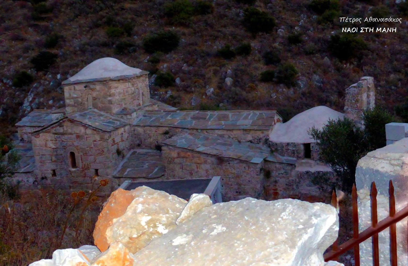 ΝΑΟΙ ΣΤΗ ΜΑΝΗ: ΔΙΠΟΡΟ (ΑΗ ΣΤΡΑΤΗΓΟΣ )