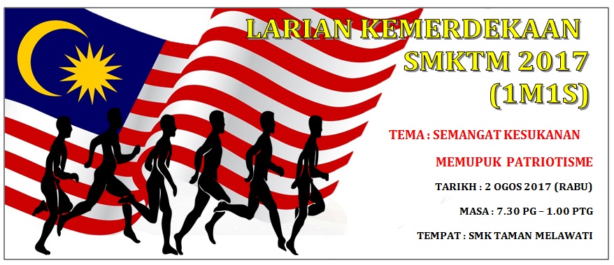 SMK TAMAN MELAWATI (BEA7610): LARIAN KEMERDEKAAN SMKTM 2017
