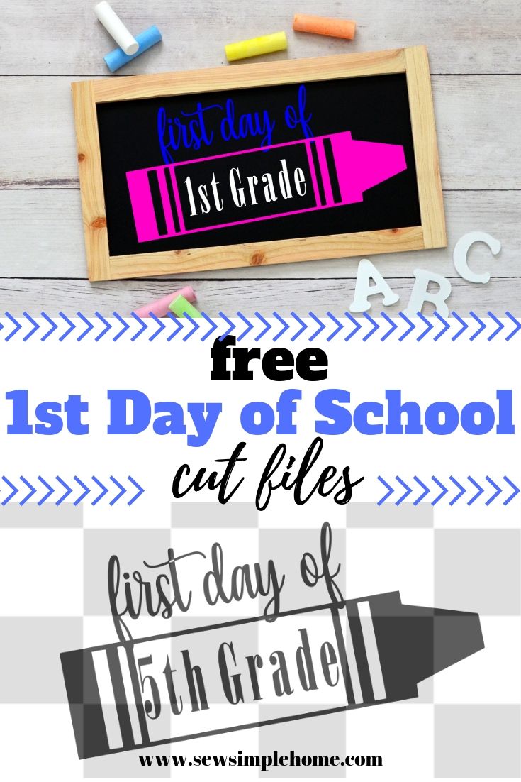 Simple First Day Of School SVG Cut File Sew Simple Home simple-first-day-of-school-svg-cut-file-sew-simple-home