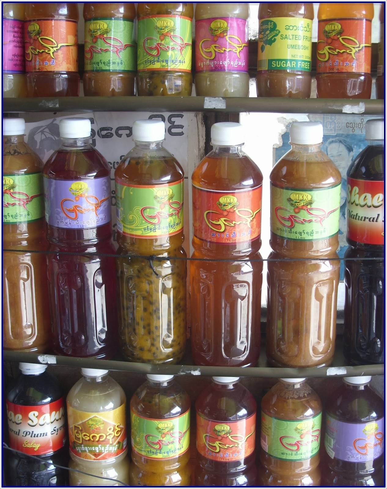 Southeast Asia Traveler: What is hibiscus tea? Roselle juice? Flor de ...