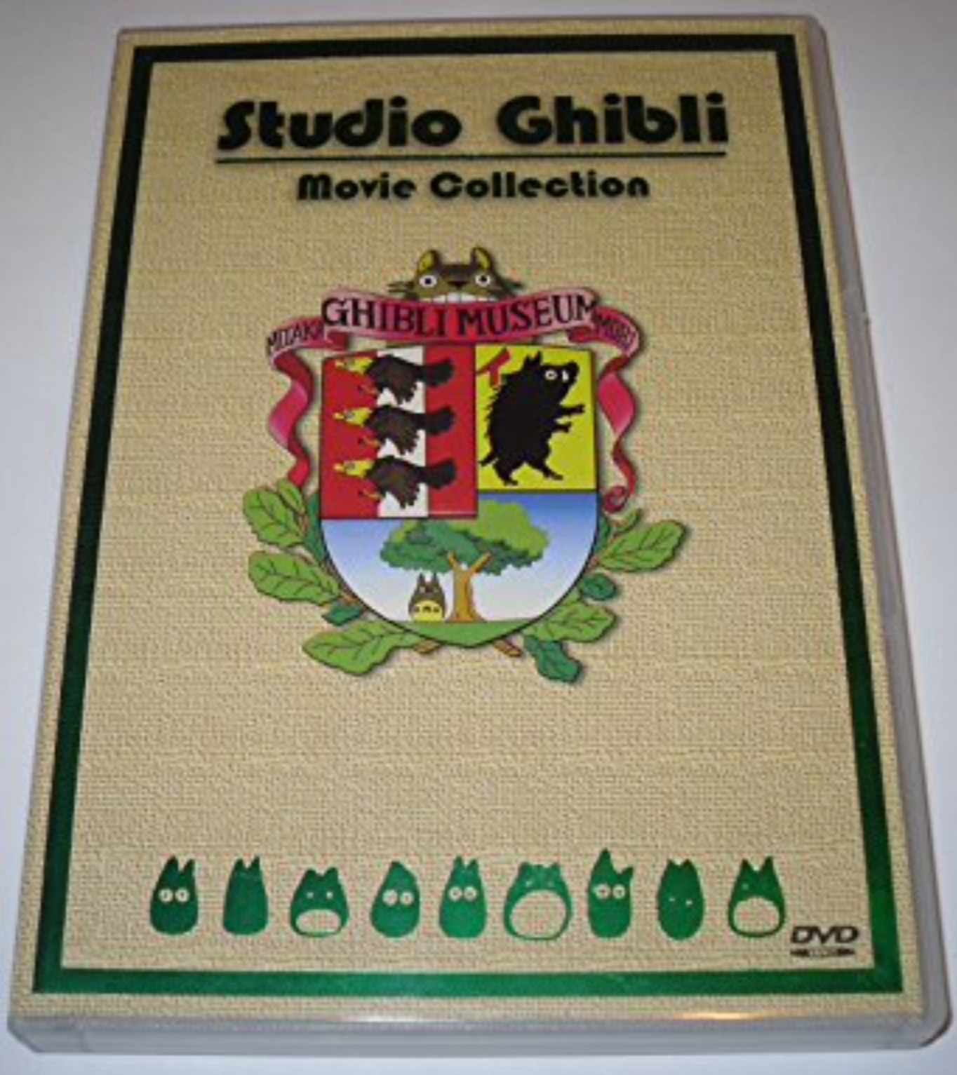 Ghibli Blog: Studio Ghibli, Animation and the Movies: Beware Studio ...