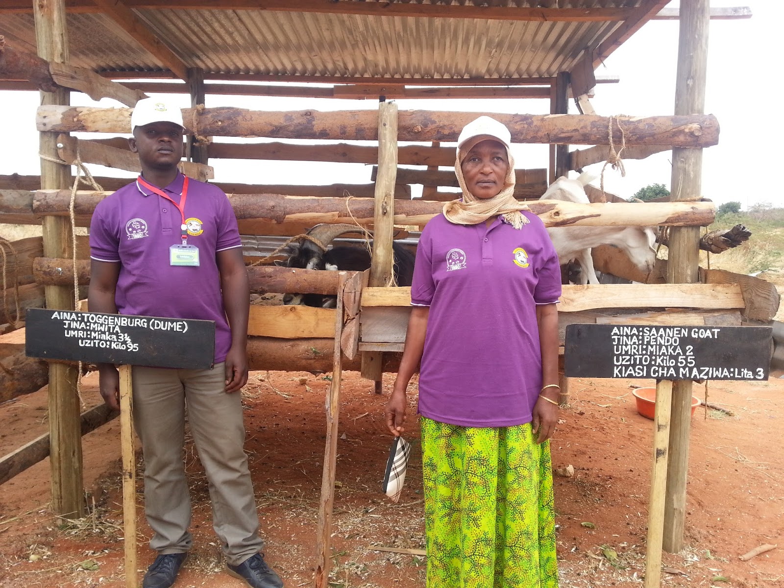 CHEMBA DISTRICT COUNCIL-DODOMA: August 2016