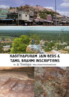 Tamil Brahmi Script & Jain Beds at Velayuthampalayam (Karur - Tamil ...