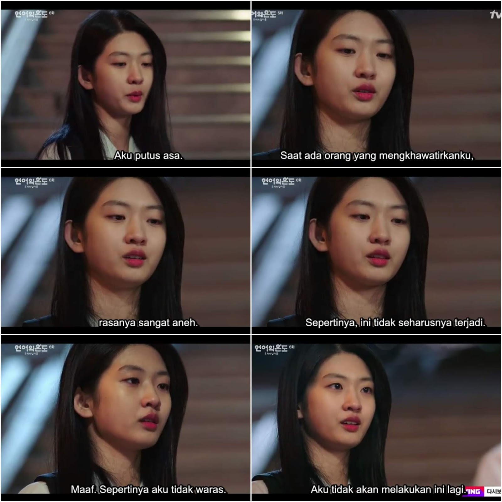 Drama Korea The Temperature of Language