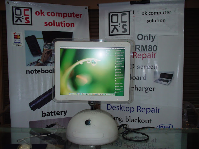 APPLE IMAC : REPAIR MOTHERBOARD IMAC