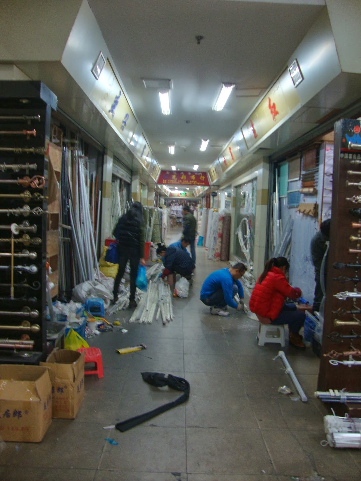 Mon oeil !: Le marché de Qing Fang