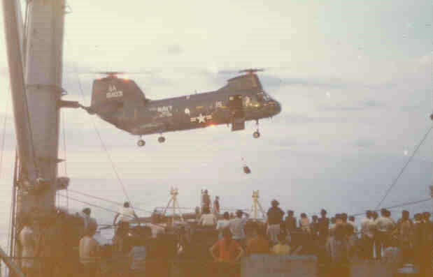 Operation Frequent Wind - 1975