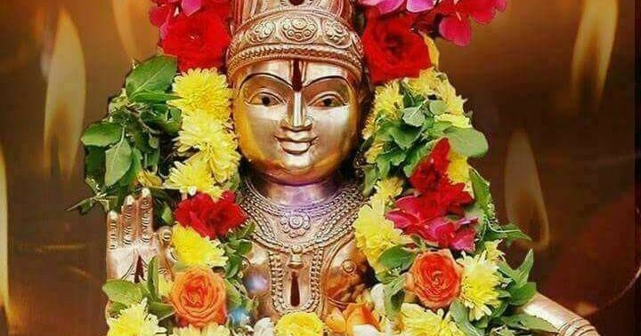 ஜாதக கதம்பம்: அகர்மா (Akarma)