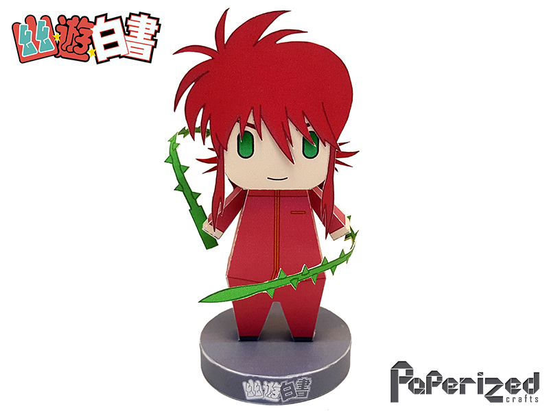 YuYu Hakusho: Kurama Paperized | Paperized Crafts