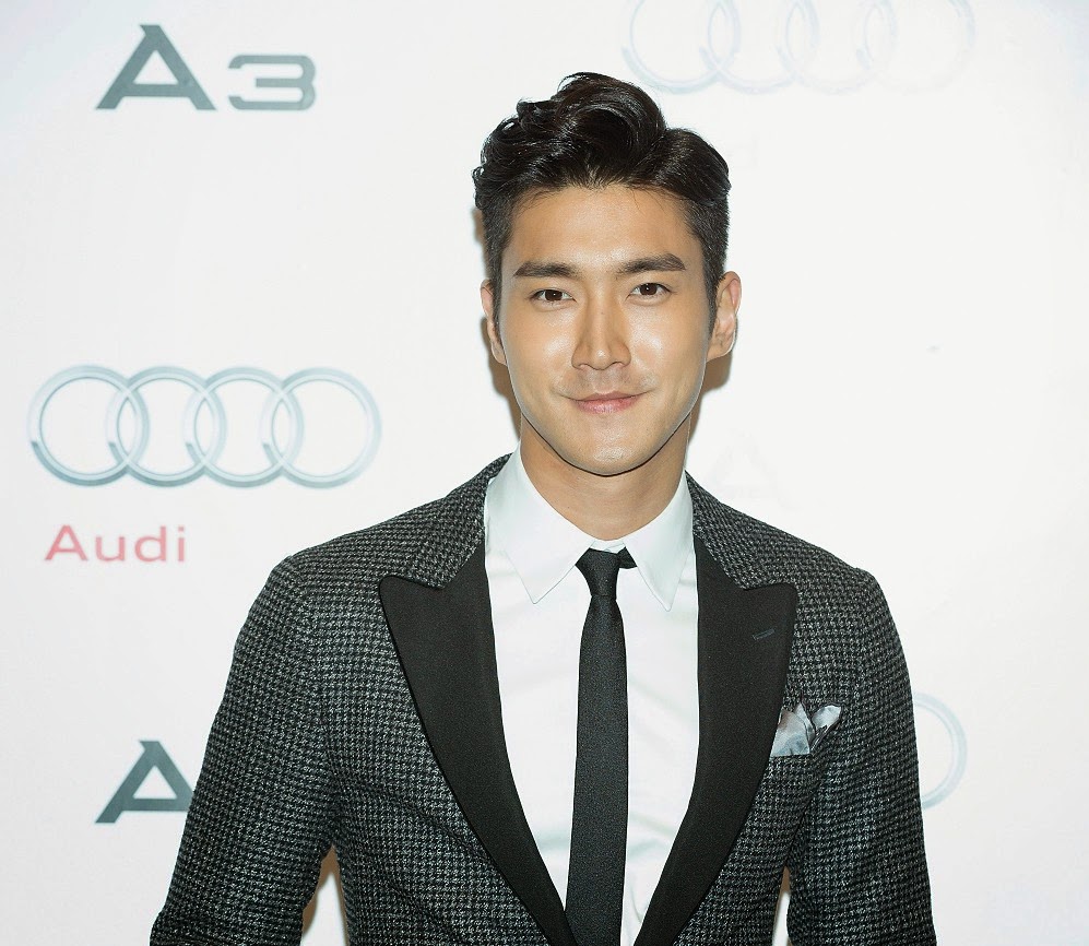 Siwon de Super Junior envía deseos de aniversario a su fansite | Kpop ...