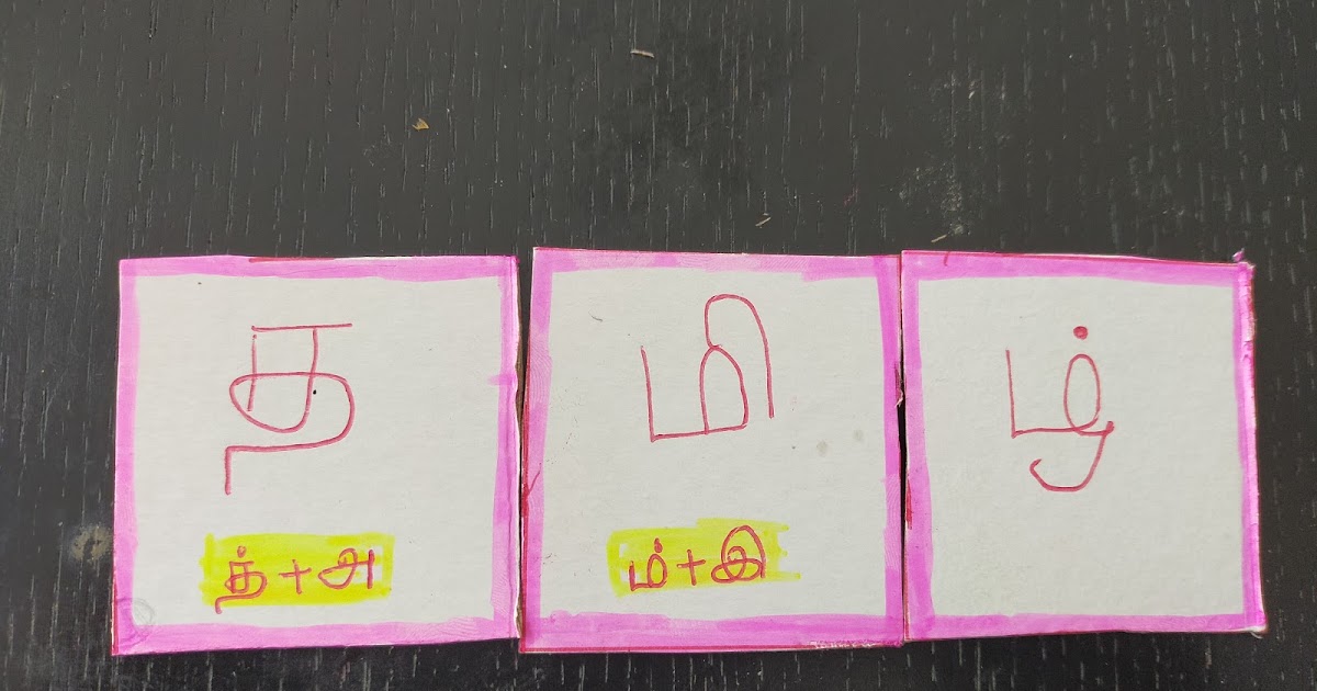 Learning Tamil alphabets using Flashcards