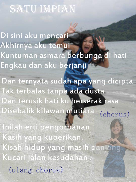 The Story Of Dayana Amerda