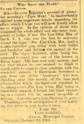 Lim Chin Hin (Lao Sua)