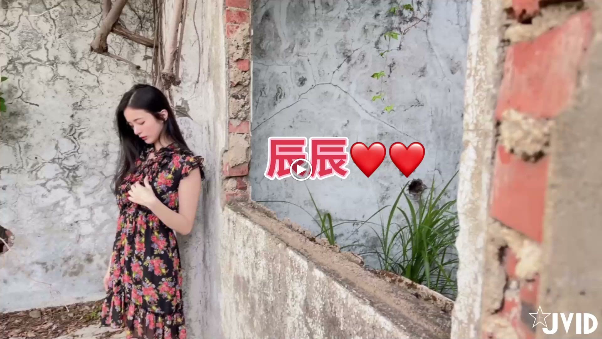 [JVID] Chenbb816 JV-131