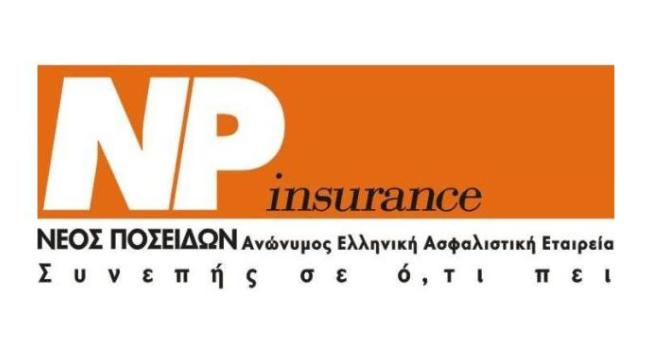 NP Ασφαλιστική: Σε ανοδικούς ρυθμούς ανάπτυξης στο Οκτάμηνο 2017 ...