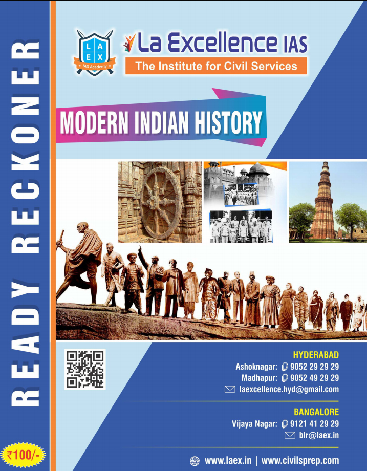 Modern Indian History Book PDF Download Tamil Mixer Education modern-indian-history-book-pdf-download-tamil-mixer-education