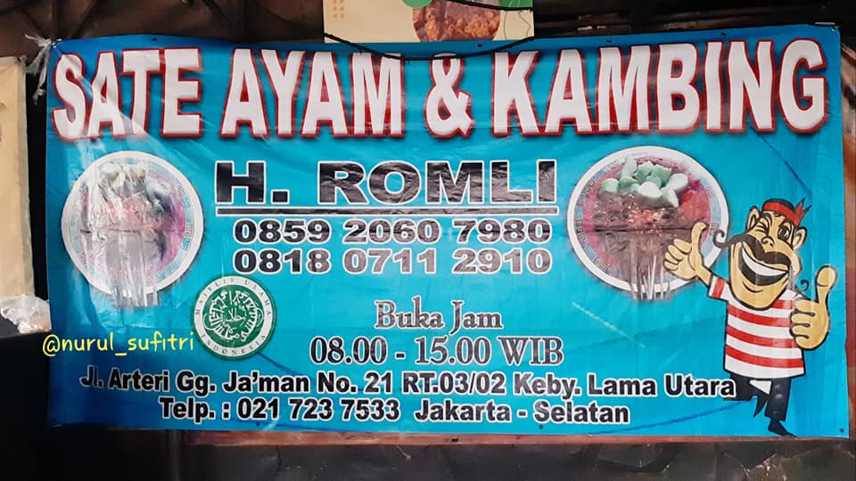 Menikmati Lezatnya Sate Ayam dan Kambing RSPP yang Legendaris [ Nurul ...