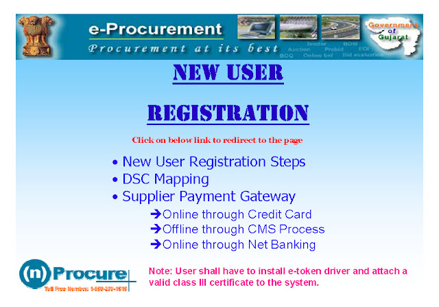 Online Subsidy Information and Guidance: e-Procurement Gujarat online ...